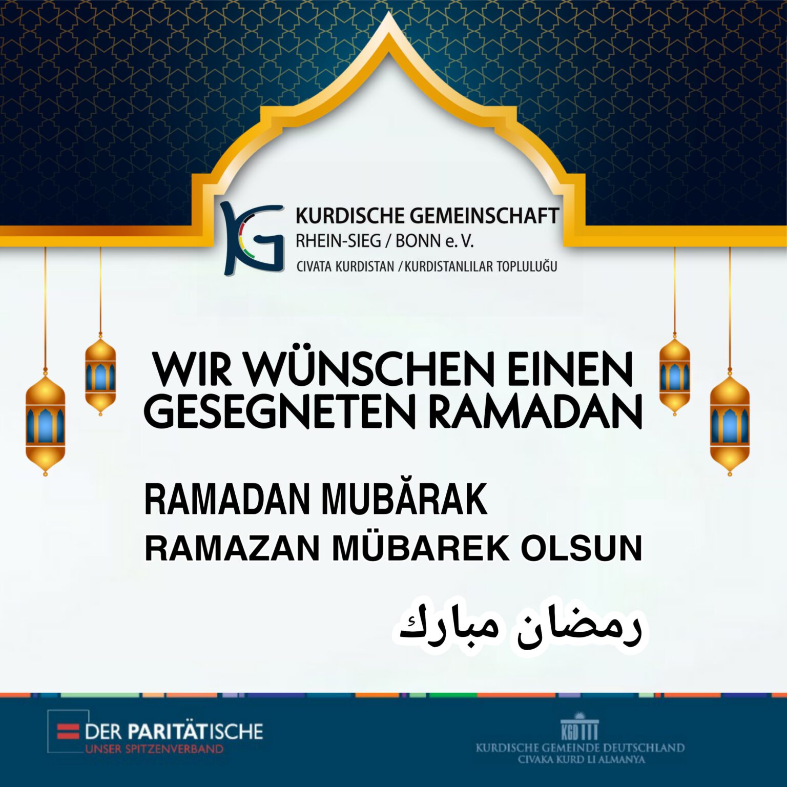 WIR WÜNCHEN EINEN GESEGNETEN RAMADAN - Kurdische Gemeinschaft Rhein ...